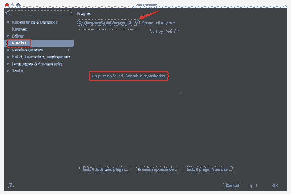 详述 IntelliJ IDEA 中自动生成 serialVersionUID 的方法 · 史上最简单的 IntelliJ IDEA 教程