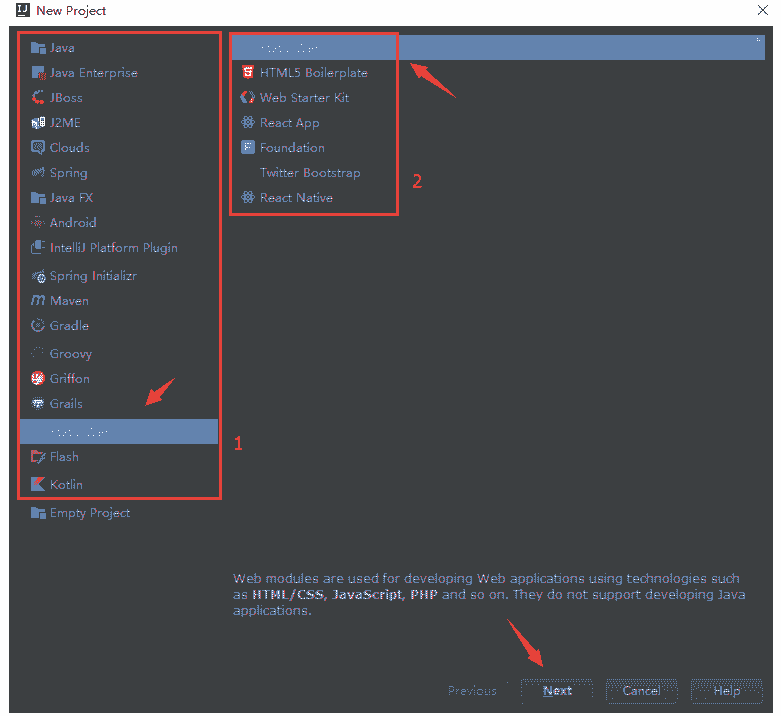 详述 IntelliJ IDEA 的使用界面 · 史上最简单的 IntelliJ IDEA 教程
